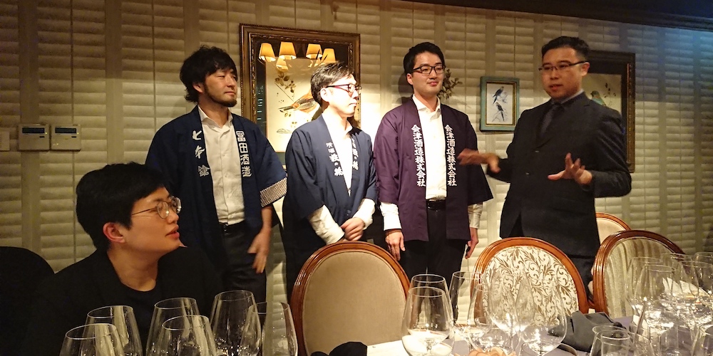 海外輸出事業（日本酒）｜さくら酒店 - SAKURA SAKE SHOP