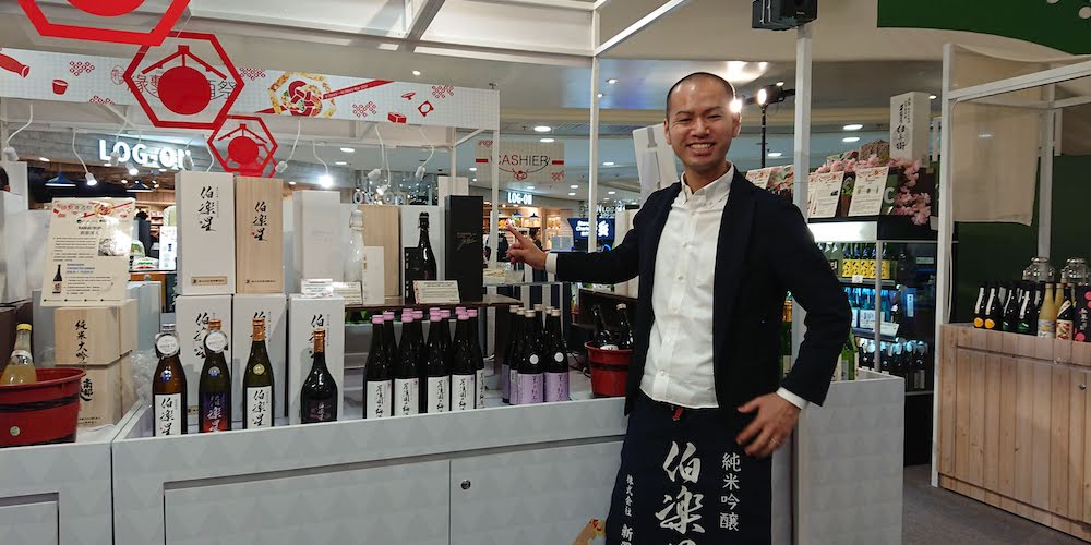 海外輸出事業（日本酒）｜さくら酒店 - SAKURA SAKE SHOP